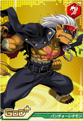 Bancho Leomon - Wikimon - The #1 Digimon wiki