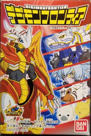 Digimon Frontier Mini Figure Series - Wikimon - The #1 Digimon wiki