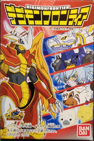 Digimon Frontier Mini Figure Series - Wikimon - The #1 Digimon wiki