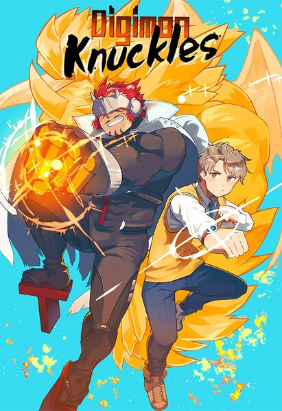 Digimon Knuckles - Wikimon - The #1 Digimon wiki