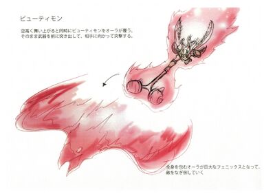 Beautymon - Wikimon - The #1 Digimon wiki