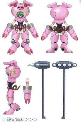 Cho·Hakkaimon - Wikimon - The #1 Digimon wiki