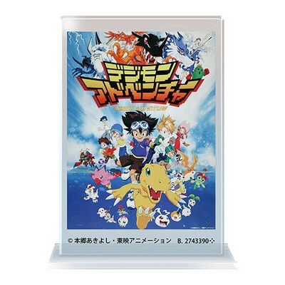 Digimon TV Anime Series Poster Acrylic Stand - Wikimon - The #1 Digimon ...