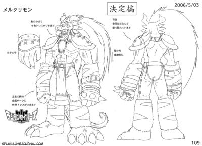 Mercurymon - Wikimon - The #1 Digimon wiki