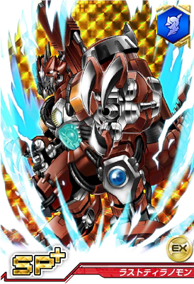 Rust Tyranomon - Wikimon - The #1 Digimon wiki
