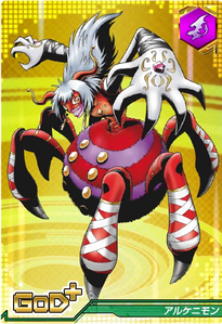 Archnemon - Wikimon - The #1 Digimon wiki