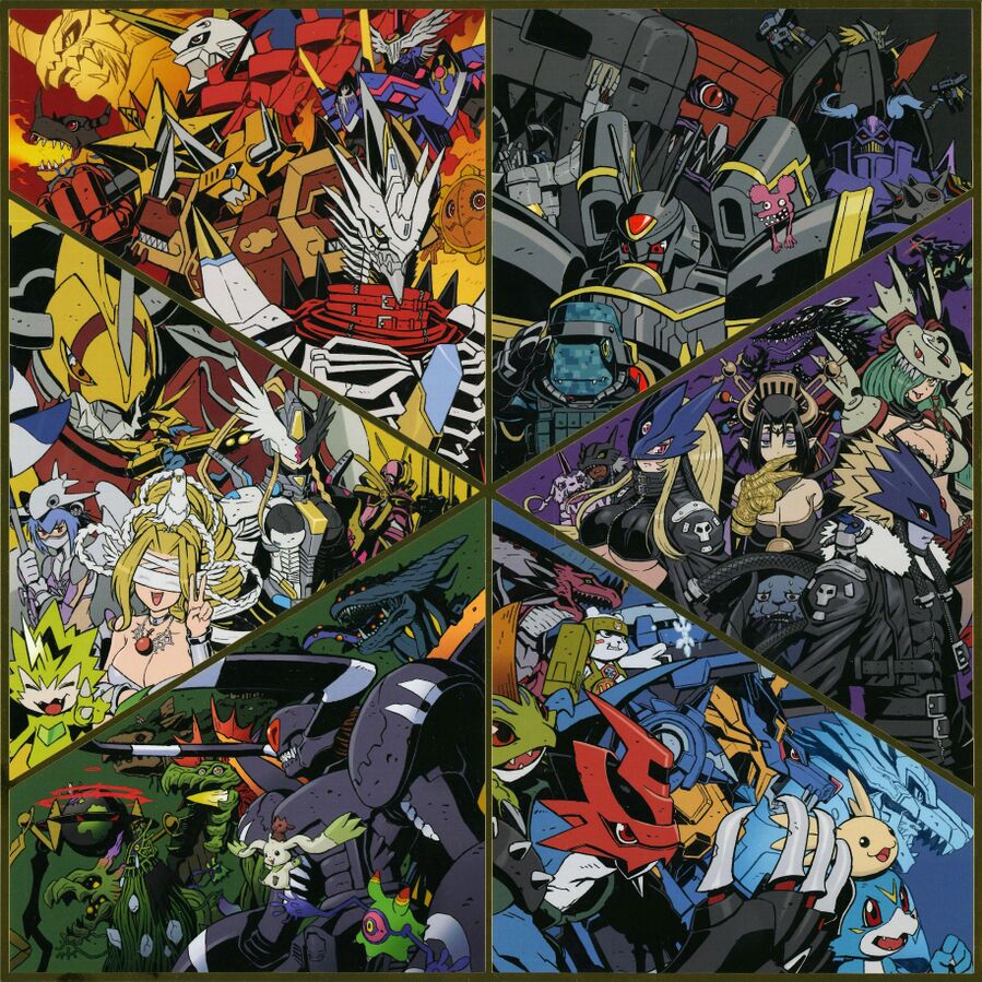 File:PB-15 cardboard back.jpg - Wikimon - The #1 Digimon wiki