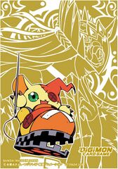 File:Shoemon Cendrillmon Card Back Negative Deck Sleeve.jpg - Wikimon ...