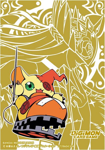 File:Shoemon Cendrillmon Card Back Negative Deck Sleeve.jpg - Wikimon ...