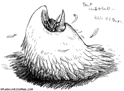 Ravmon - Wikimon - The #1 Digimon wiki