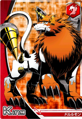 Dorulumon - Wikimon - The #1 Digimon wiki