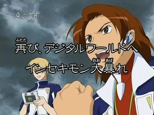 Digimon Savers - Episode 22 - Wikimon - The #1 Digimon wiki