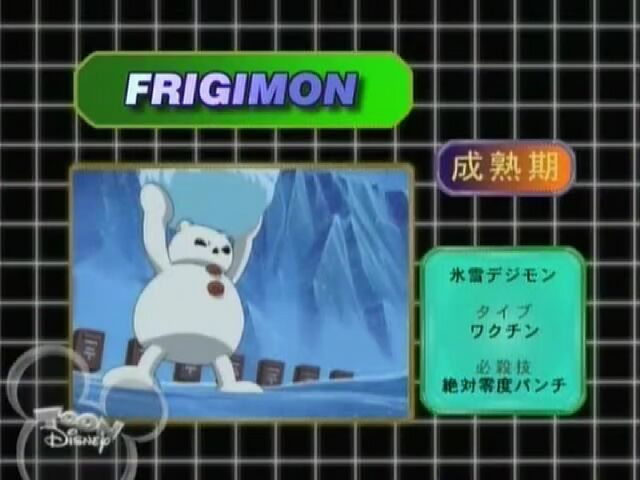 Digimon Adventure - Episode 09 - Wikimon - The #1 Digimon wiki