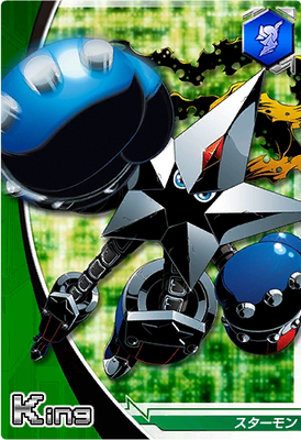 Starmon - Wikimon - The #1 Digimon wiki