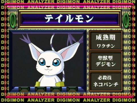 Digimon Adventure - Episode 27 - Wikimon - The #1 Digimon wiki