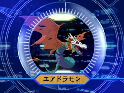 Digimon Frontier - Episode 45 - Wikimon - The #1 Digimon wiki