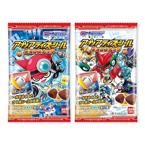 Appliarise Seal Chocolate Snack - Wikimon - The #1 Digimon wiki