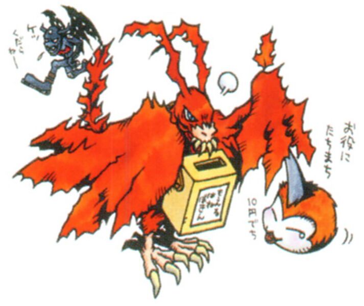 File:Birdramon Artbook 3.jpg - Wikimon - The #1 Digimon wiki