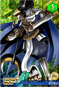 Sagomon - Wikimon - The #1 Digimon wiki