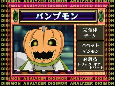 Digimon Adventure - Episode 33 - Wikimon - The #1 Digimon wiki