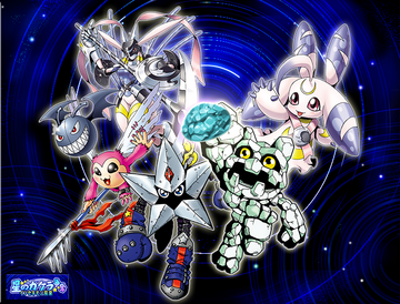 Gallery:Digimon Fortune - Wikimon - The #1 Digimon wiki