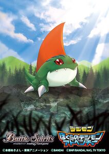 Betamon - Wikimon - The #1 Digimon wiki