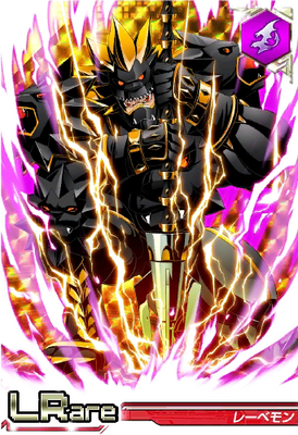 Löwemon - Wikimon - The #1 Digimon wiki