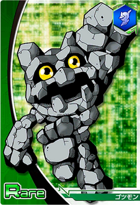 Gottsumon - Wikimon - The #1 Digimon wiki