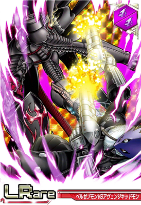 Avenge Kidmon - Wikimon - The #1 Digimon wiki