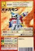 Starter Ver. 10 - Wikimon - The #1 Digimon wiki