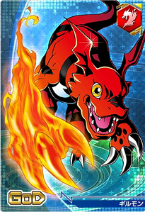 Guilmon - Wikimon - The #1 Digimon wiki