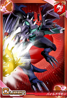 Paildramon - Wikimon - The #1 Digimon wiki