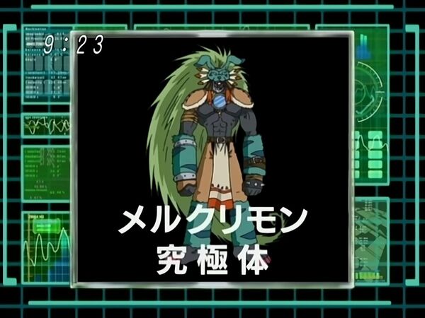 Olympos XII - Wikimon - The #1 Digimon wiki