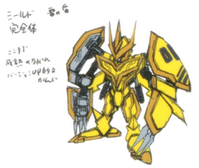 Raiji Ludomon - Wikimon - The #1 Digimon wiki