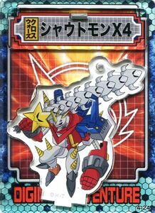 Shoutmon X4 - Wikimon - The #1 Digimon wiki
