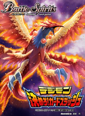 Zhuqiaomon - Wikimon - The #1 Digimon wiki