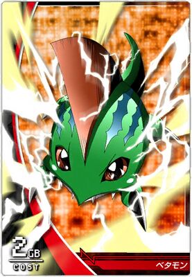 Betamon - Wikimon - The #1 Digimon wiki
