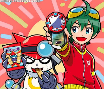 Shinkai Haru - Wikimon - The #1 Digimon wiki