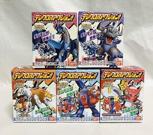 Digimon Xros Wars DigiXros Action - Wikimon - The #1 Digimon wiki