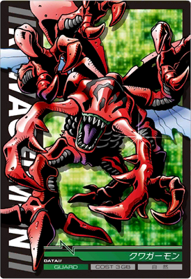 Kuwagamon - Wikimon - The #1 Digimon wiki