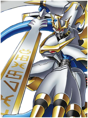 Imperialdramon: Paladin Mode - Wikimon - The #1 Digimon wiki