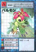 Starter Ver. 1 - Wikimon - The #1 Digimon wiki