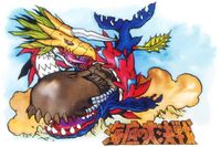 megaseadramon hacker's memory