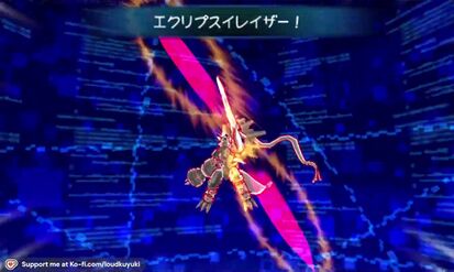 Rebootmon - Wikimon - The #1 Digimon wiki