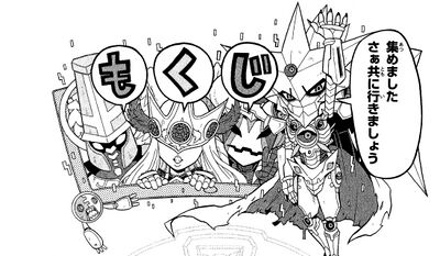 Charismon - Wikimon - The #1 Digimon wiki