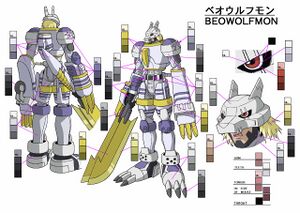 Beowolfmon - Wikimon - The #1 Digimon wiki