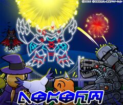 Category:Images of Tailmon - Wikimon - The #1 Digimon wiki