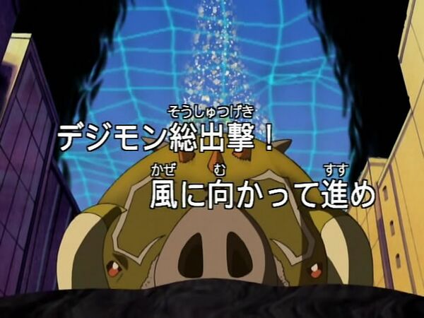 Digimon Tamers - Episode 22 - Wikimon - The #1 Digimon wiki