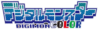 Digital Monster COLOR - Wikimon - The #1 Digimon wiki