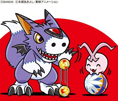 Tokomon (X-Antibody) - Wikimon - The #1 Digimon wiki